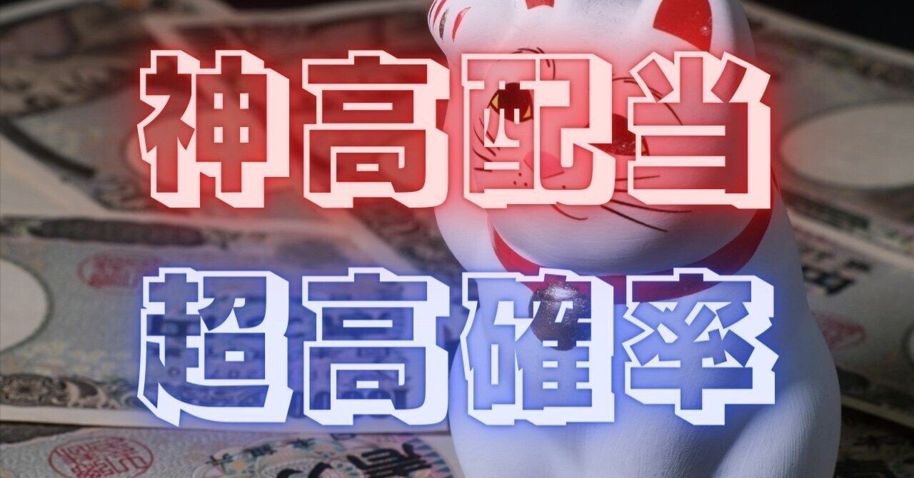 🔥🔥鳴門4R 9:53《神高配当》🔥🔥｜競艇予想 競輪予想👑脳汁王子👑