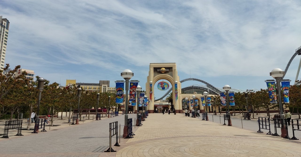 『USJと実家を巡る旅』 #6 [5/6 7:00 - 8:00] 2回目のUSJ当日｜マコーズ