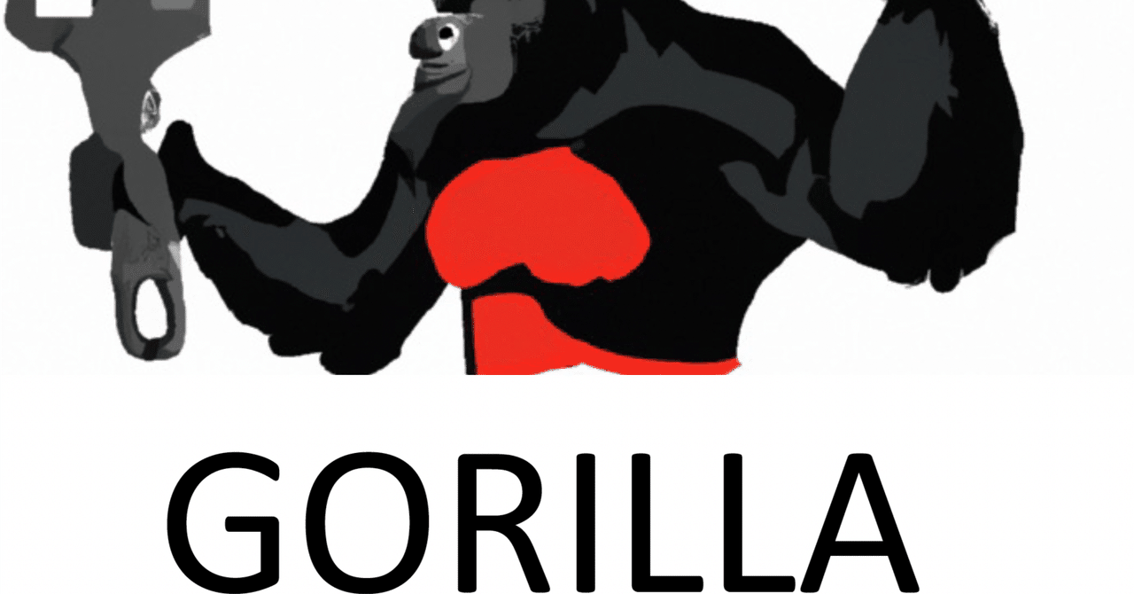 【Arxiv論文】Gorilla: 多様なAPI群に接続する機能特化型LLM｜はまち