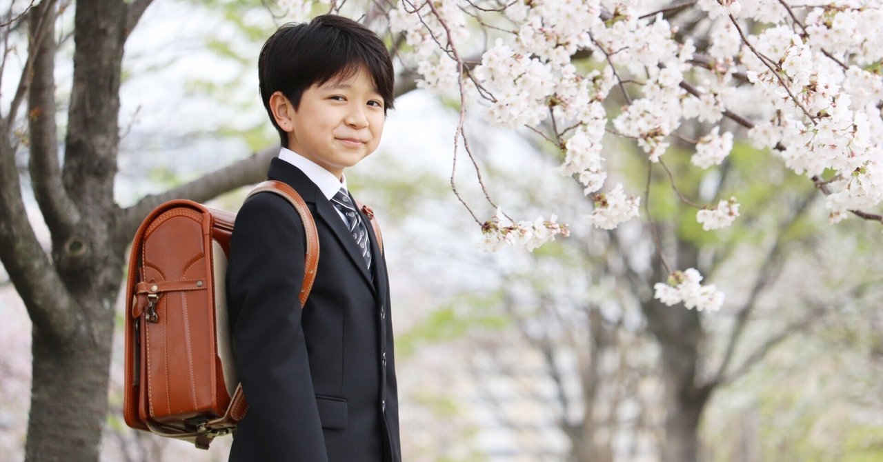 小児科医ママ 学校や先生に期待しないほうが、うまくいく。|さよママ小児科医