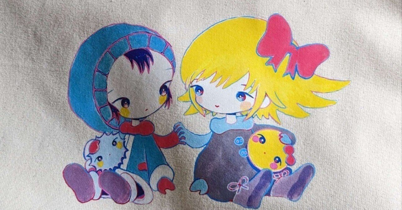 買ったもの備忘録｜鮎田屋チャオ