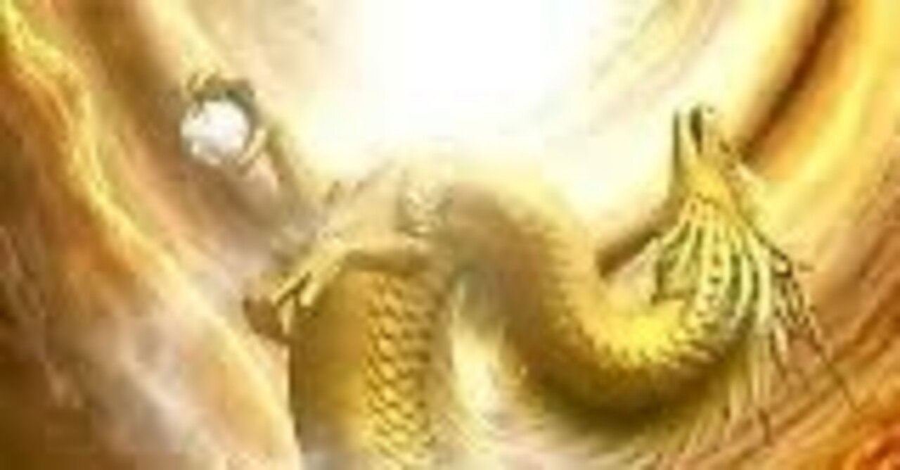 別府9R19:00🔥🔥🔥｜#ゴロリ #競輪予想 #万車 #開運 #金運