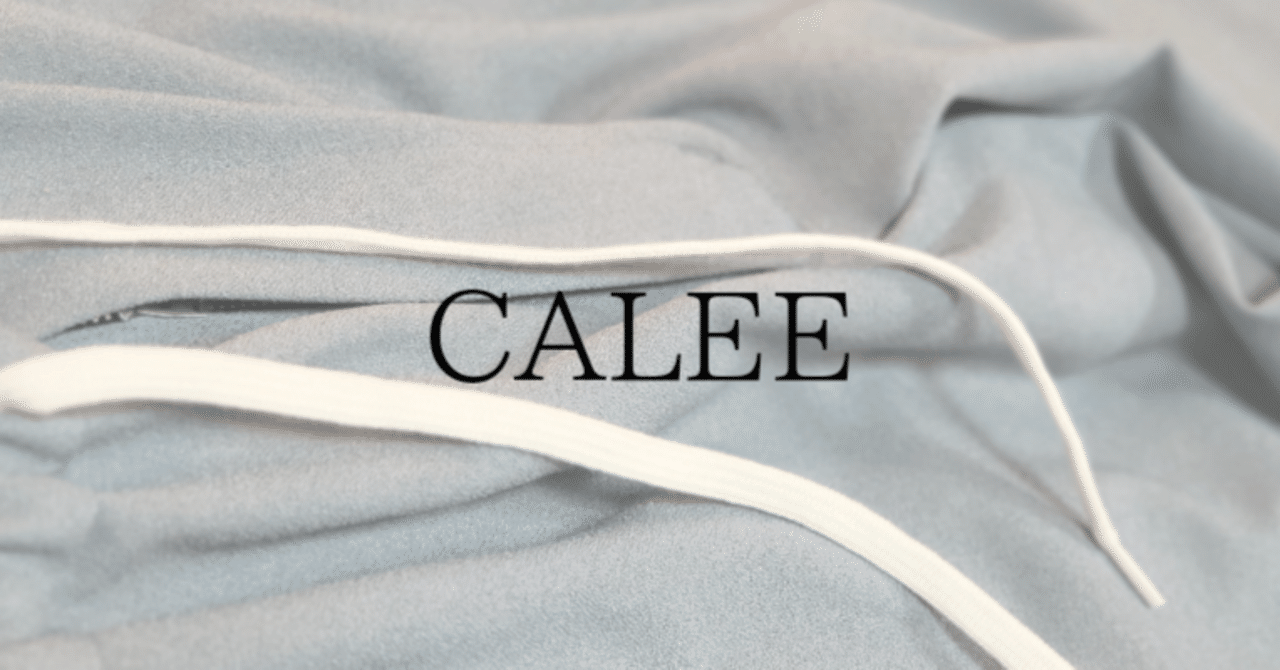CALEE | キャリー 23SS 拘りのショーツが新たに発売開始！！！｜improve / 岡山市セレクトショップ