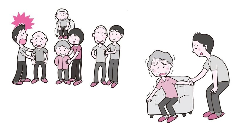 尊厳を守るケア|株式会社qolサービス