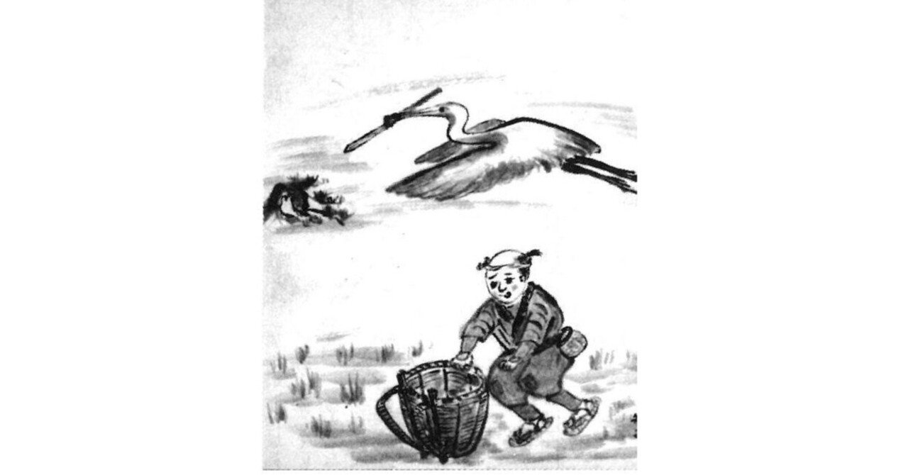 起き上がりの松｜team_ueno