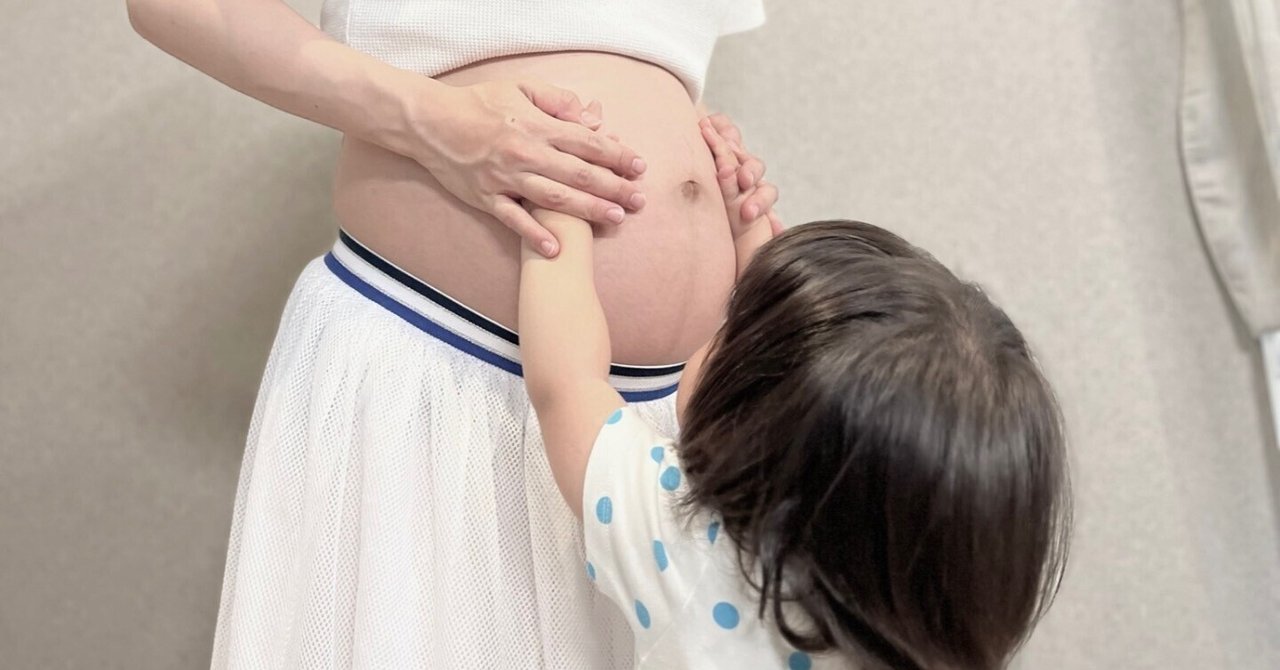 息子を産んだ日〜出産の記録2〜｜よしだあおい