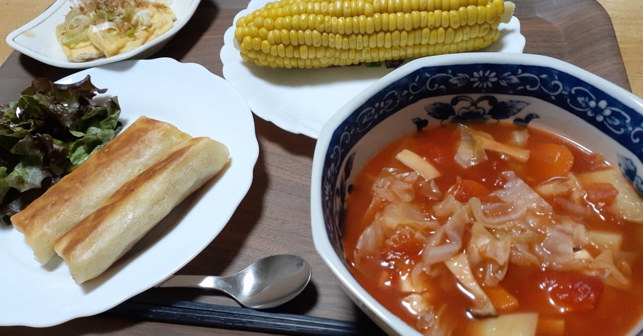 『トマトスープ』(塩分0.5g)｜guttyo