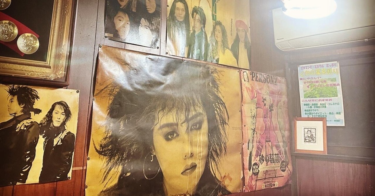 NEW ME_原点回帰｜JILL(PERSONZ)notemagazine