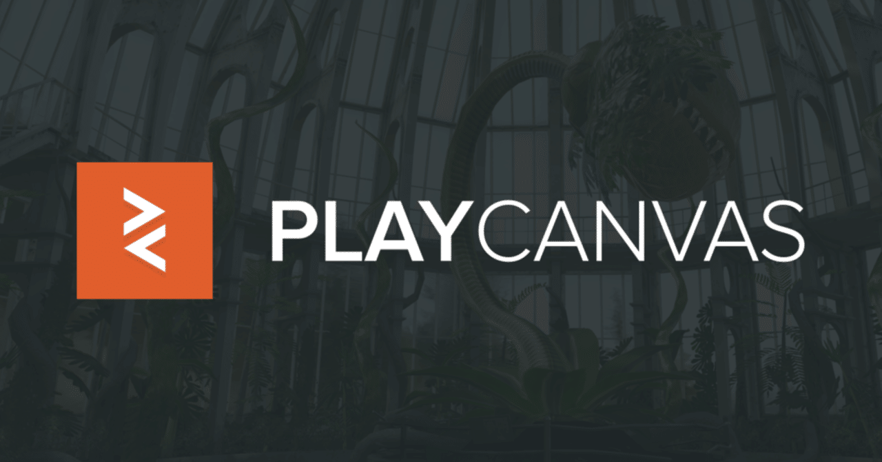 エンジニアでもデザイナーでもないやつがPlayCanvasやってみた（1）ログインしてテキトーに触ってみる｜keita