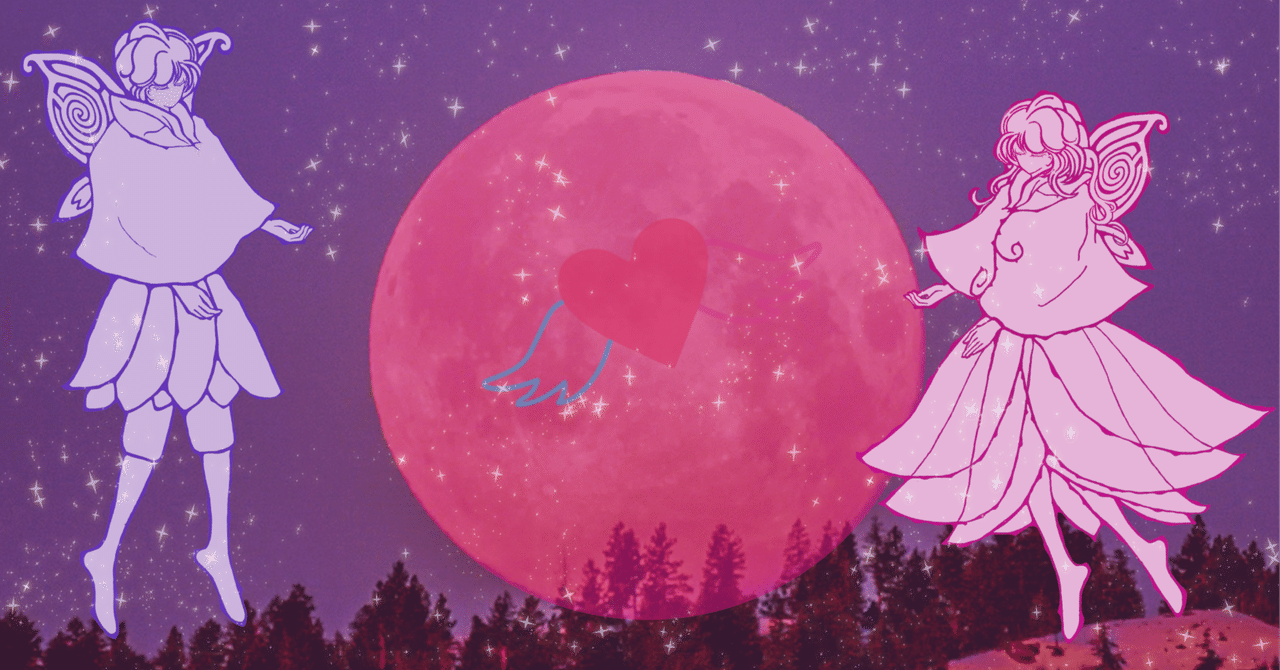 Roria's Moonroom｜note