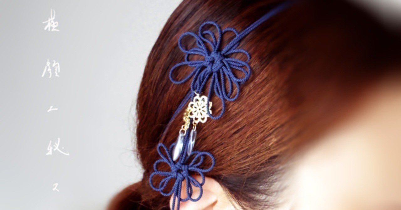 自分のご機嫌が一番大事｜nuta design｜note