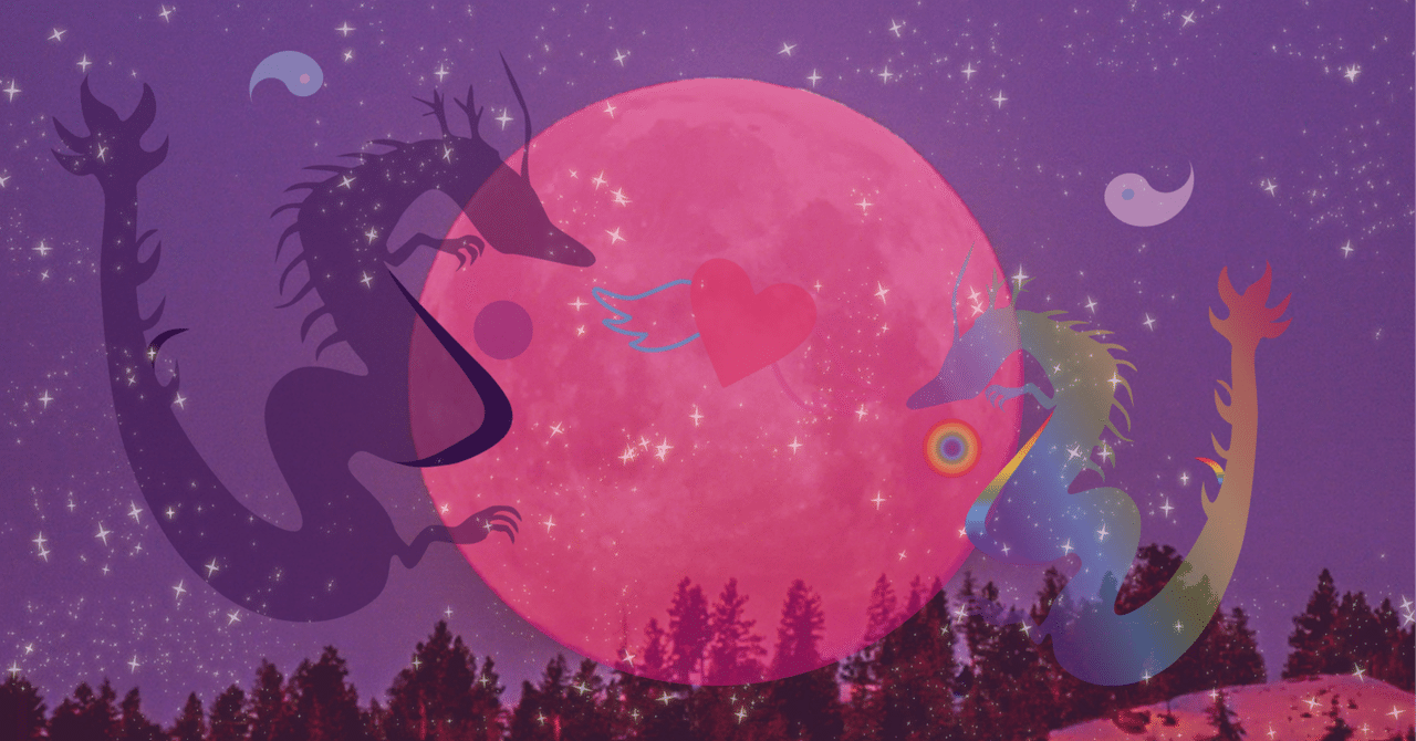 Roria's Moonroom｜note