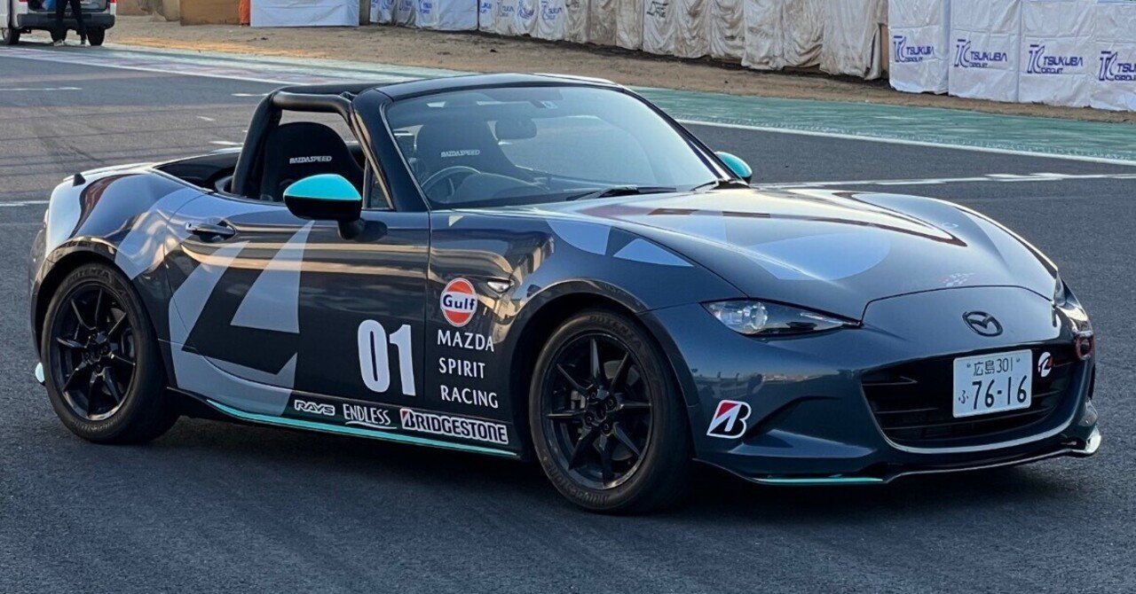 【連載】ROAD TO マツ耐 【第1回】｜RIN SETA