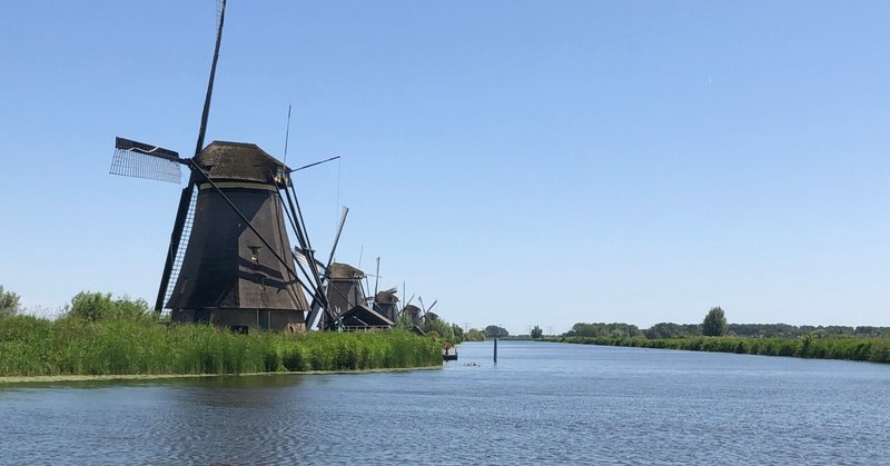 Etsuko オランダ在住ライター｜note