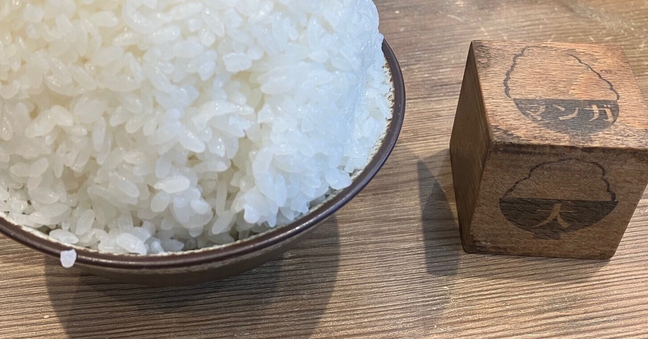 マンガ盛り ever seen?｜yas numa