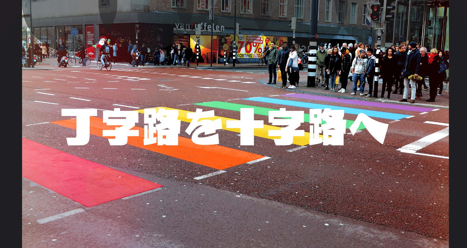 【fl-ayaka】角綾夏(すみあやか)｜note