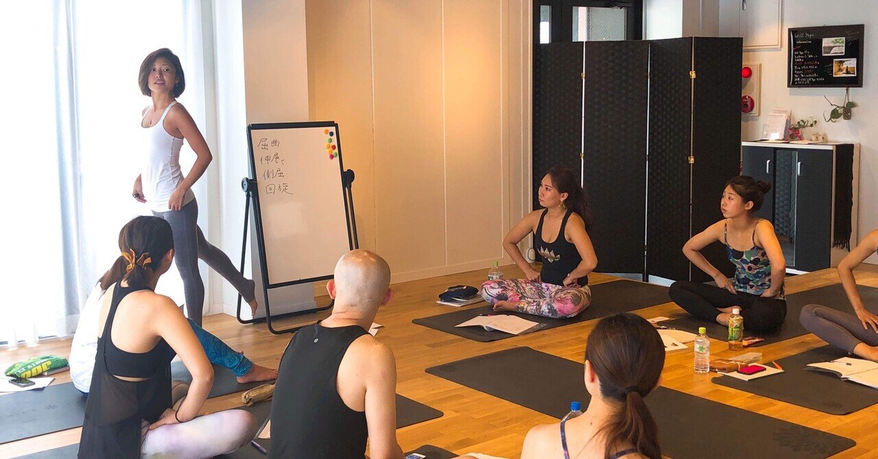 eiko_ichikawa｜note