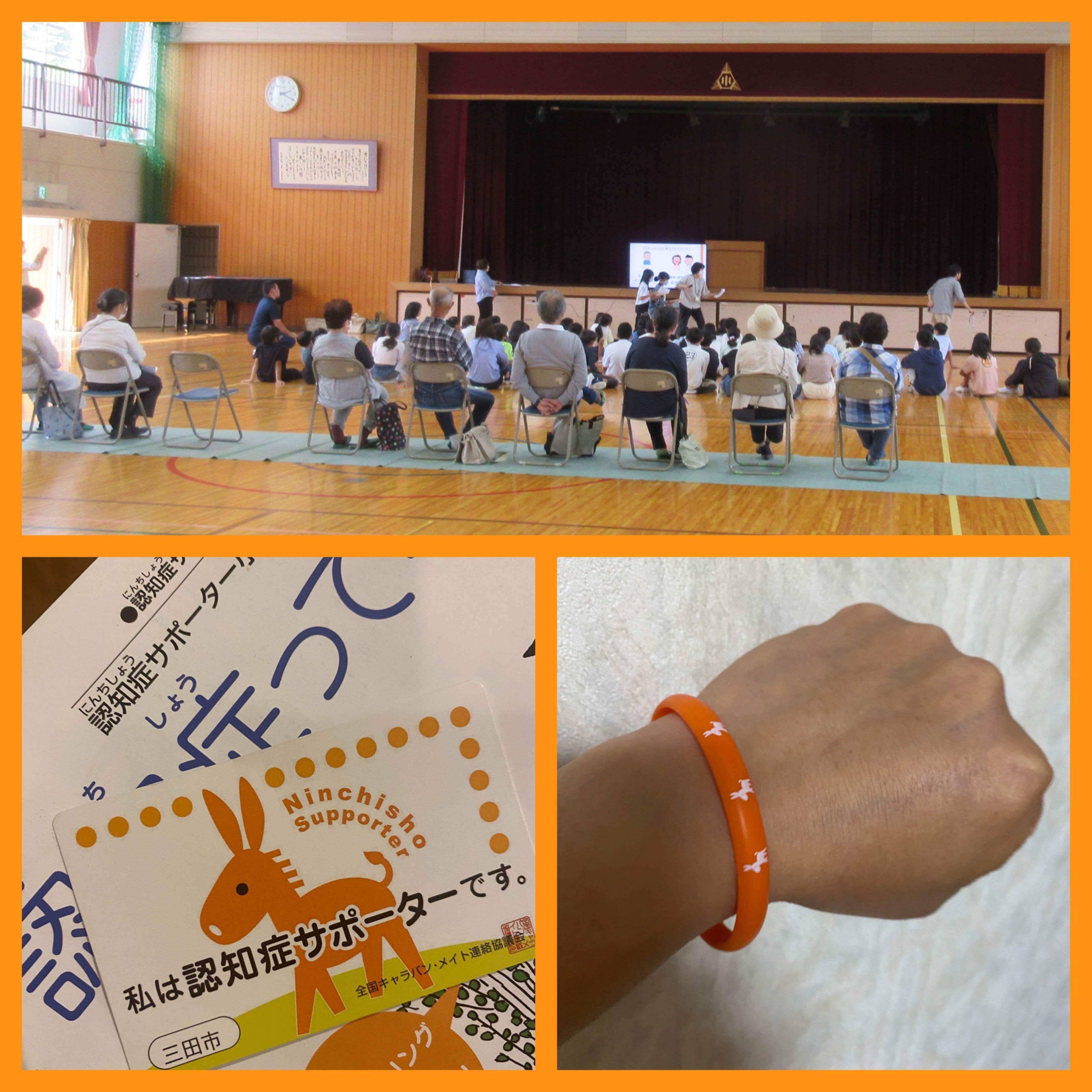 感じて動くおーむちゃん！vol.433｜おーむちゃん