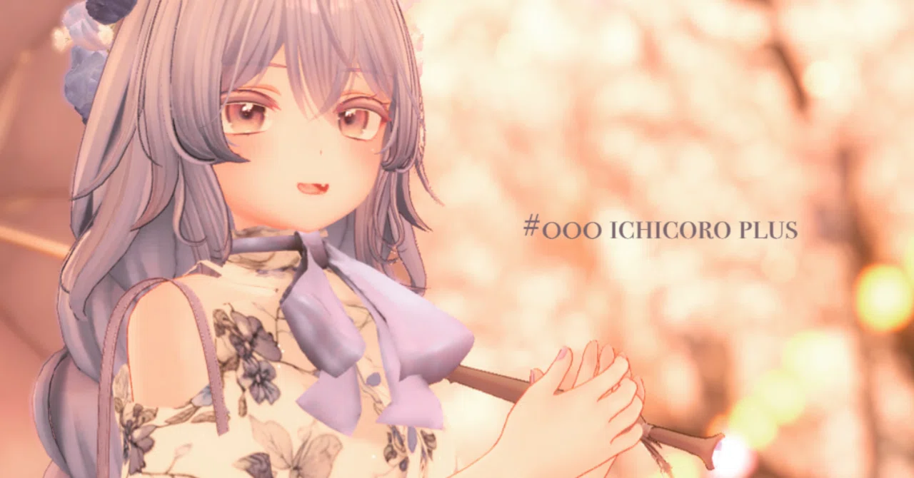 はじめに｜IchiCoro_Shop