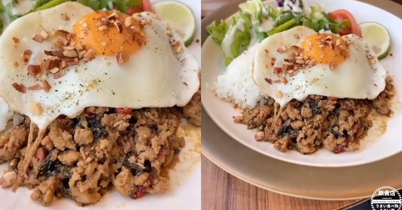 129. 「自然と調和する至福のひととき、WIRED KITCHEN グランベリーパーク店でアメリカンを堪能」｜MASA