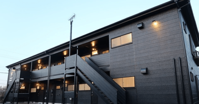 アメリカで家を借りる｜Masatoshi Inoue