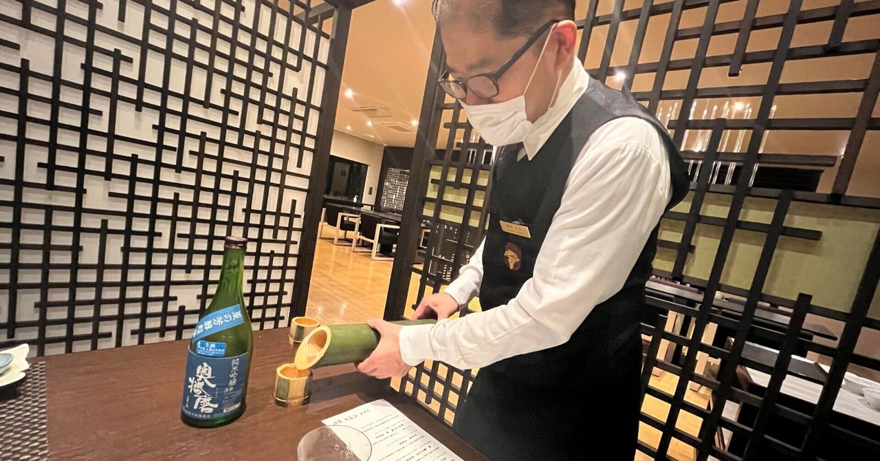 田村劇場！ ｜長田 一郎（osada ichiro）