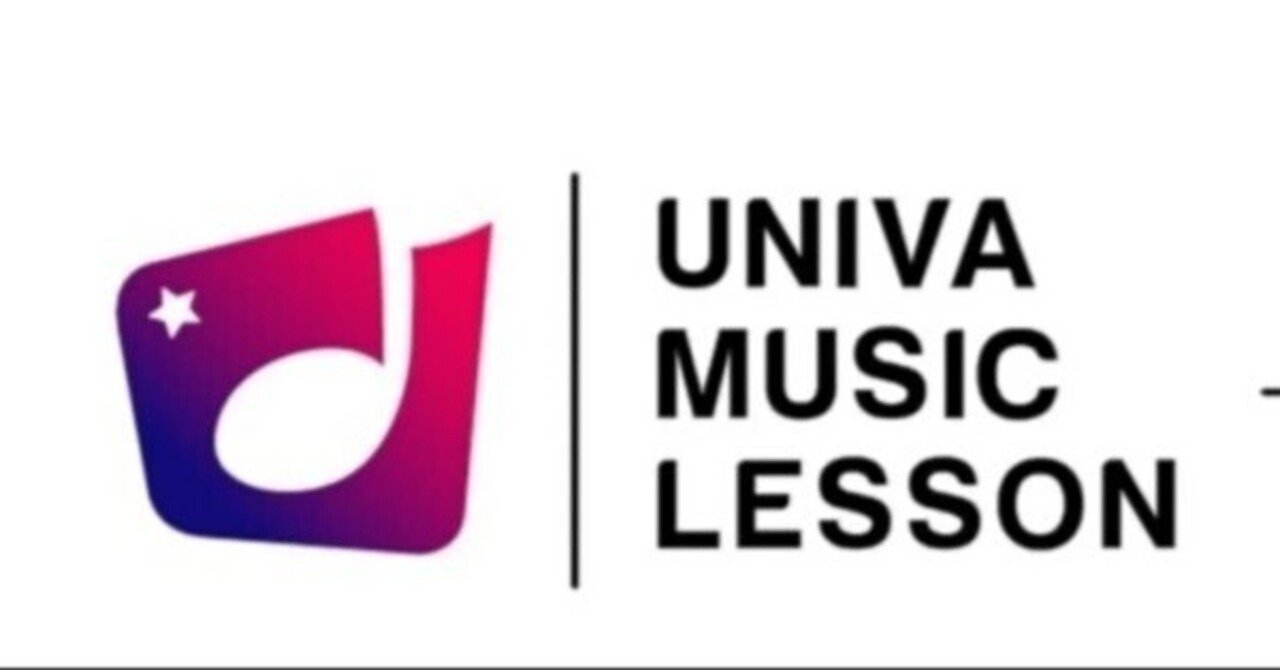 5/27（土）UNIVAセッション！in溝の口NIDO｜UNIVA(ユニヴァ)音楽教室｜思い描いたイメージをカタチにしよう🎵