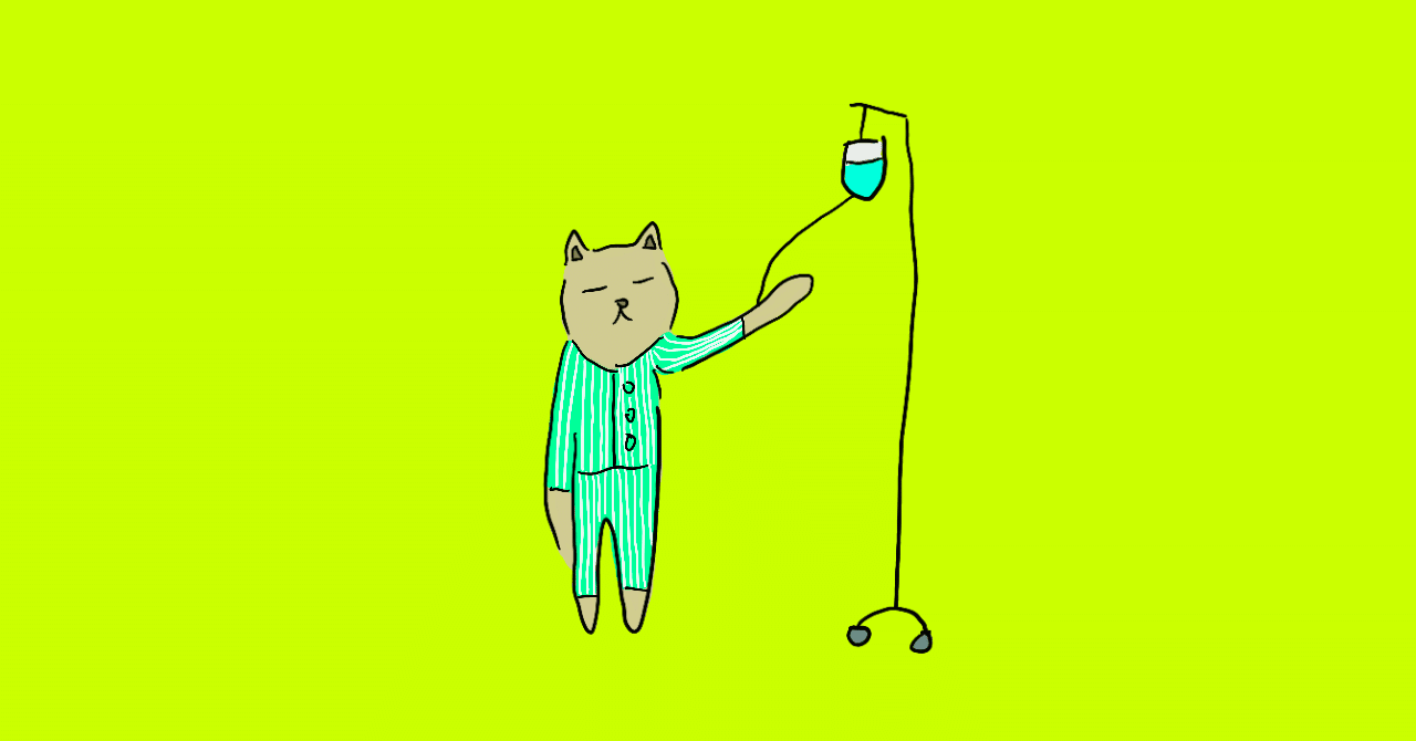 気づいたらヘルニア手術へ。｜Ryoko Hirano