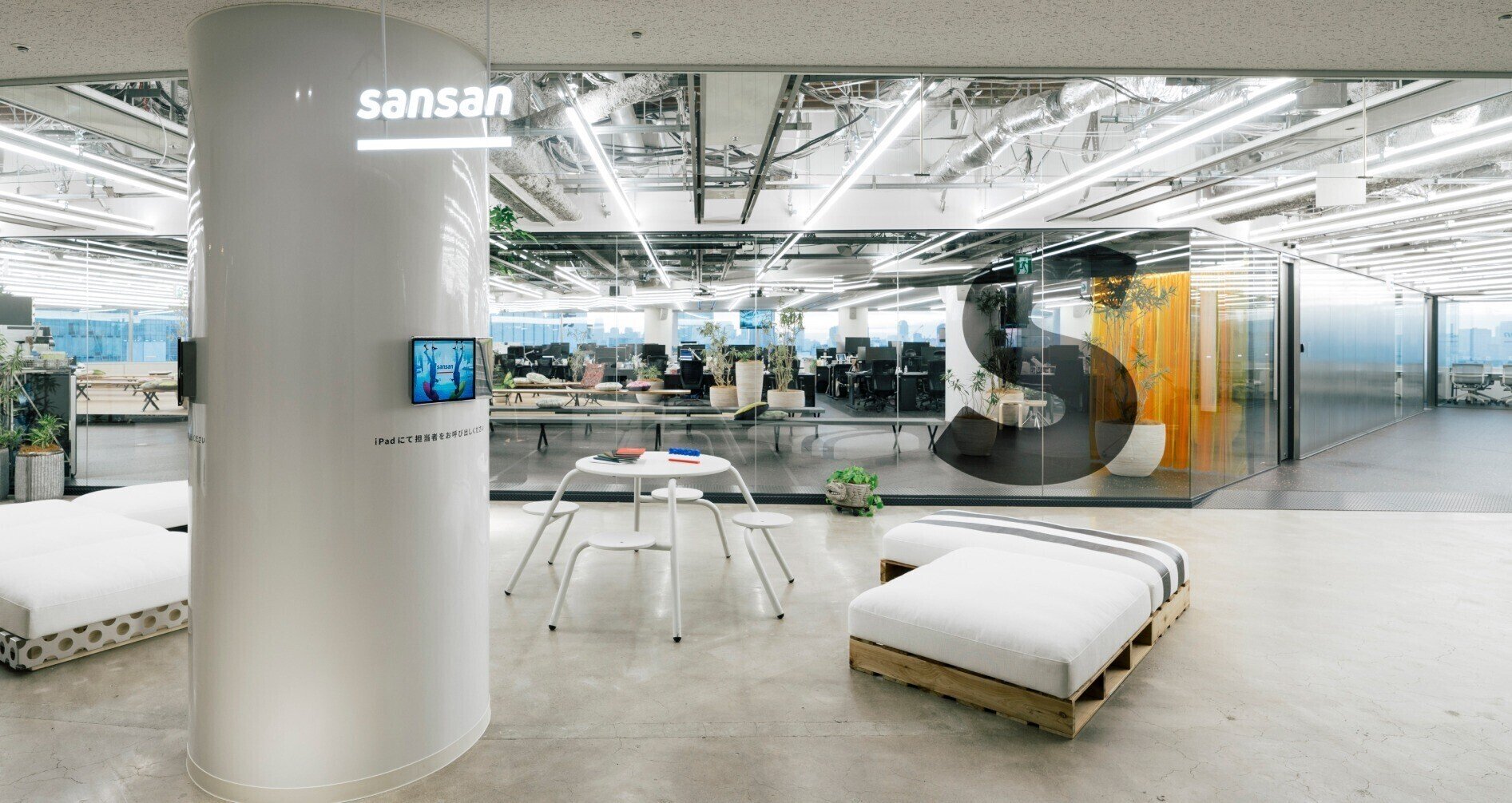 Sansan公式note｜note