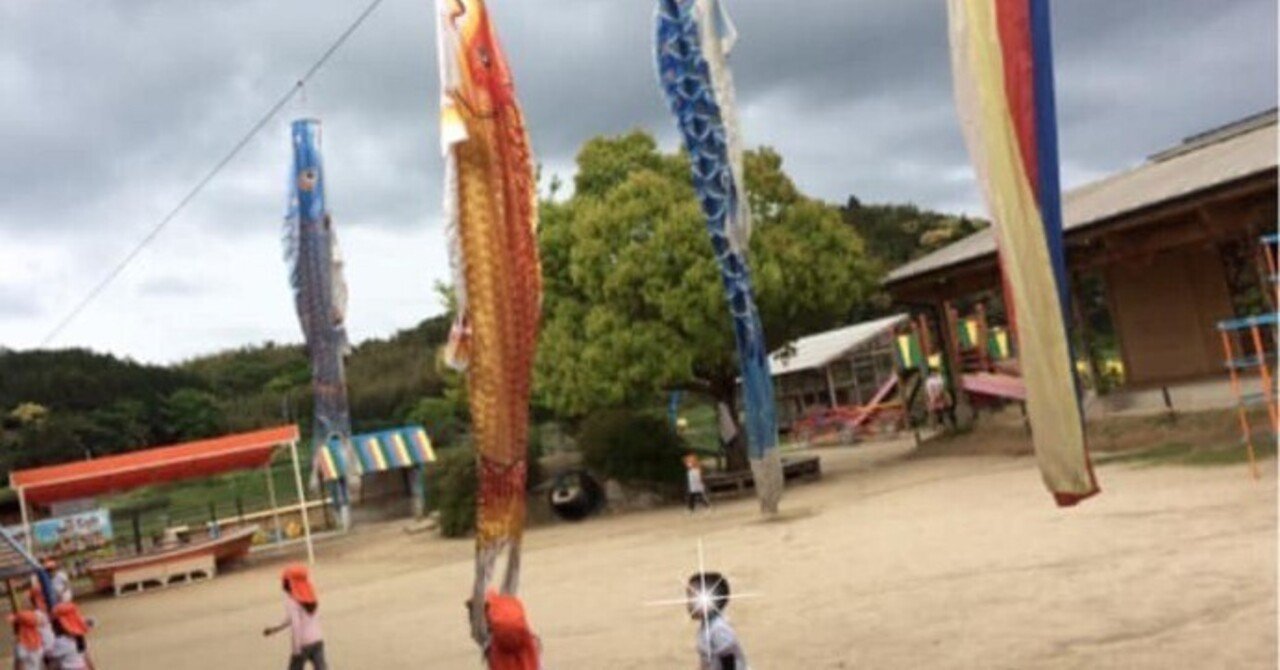 「お母さんが、からまっとる！」｜Ryoko Takemura