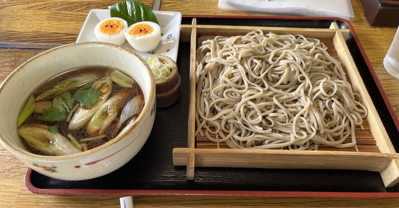 ニセコクラシック対策練｜Satoshi Noguchi