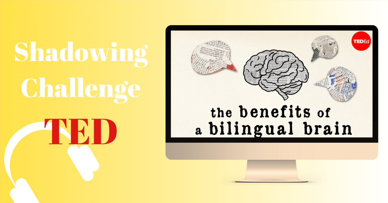 Lesson 3 | 4001 | The benefits of a bilingual brain｜English with Haru