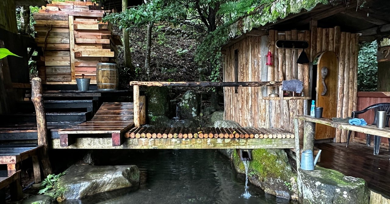 【あと27日】 秘密？のサウナ｜for sauner