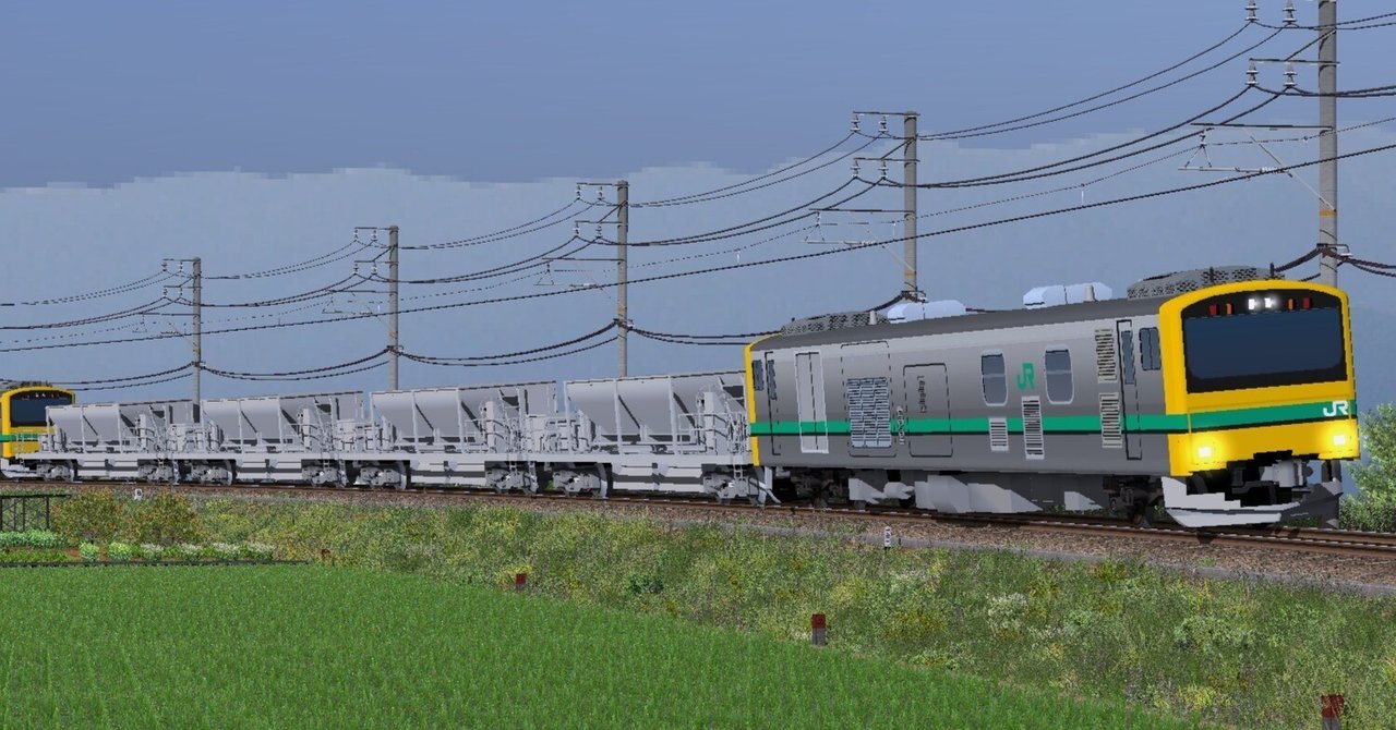 【RailSim】JR東日本GV-E197系・E493系｜舞藻(舞藻重工)
