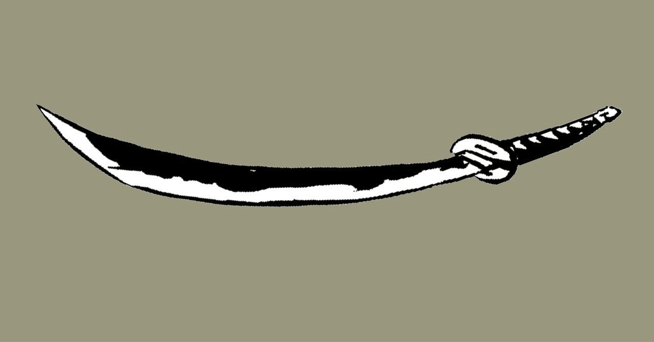 精妙流のHP出来たよ〜｜Jien'sマガジン