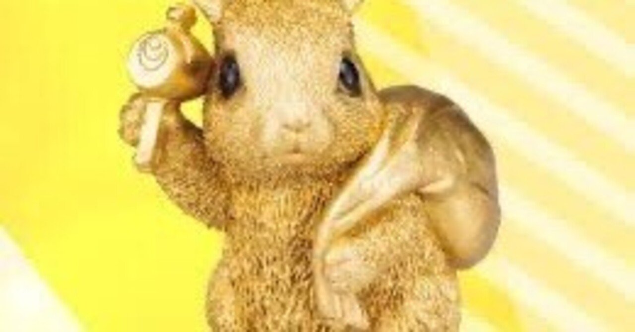 玉野9R19:10🔥🔥🔥｜#ゴロリ #競輪予想 #万車 #開運 #金運