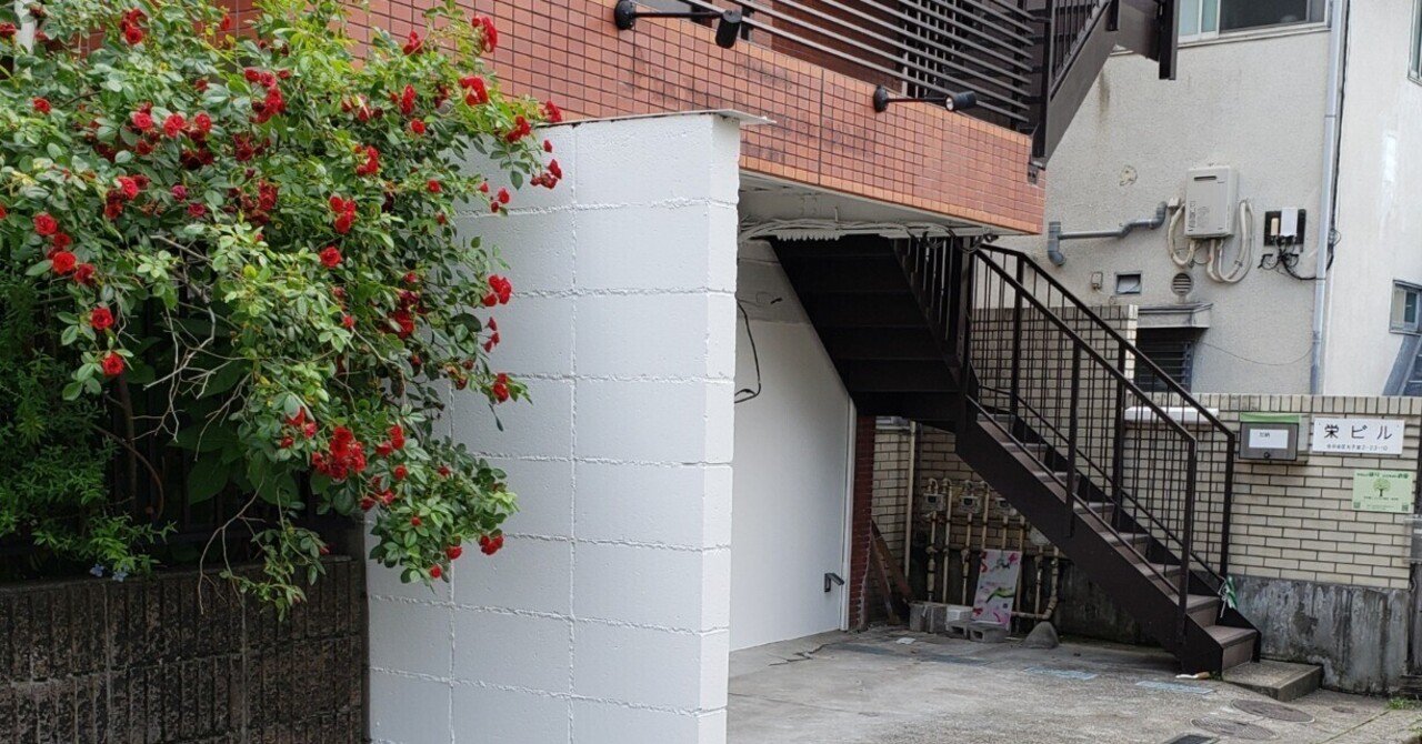 YAYOI TOKYO 7月オープン #89 壁が白くなりました｜OtsukaYosuke 大塚陽介