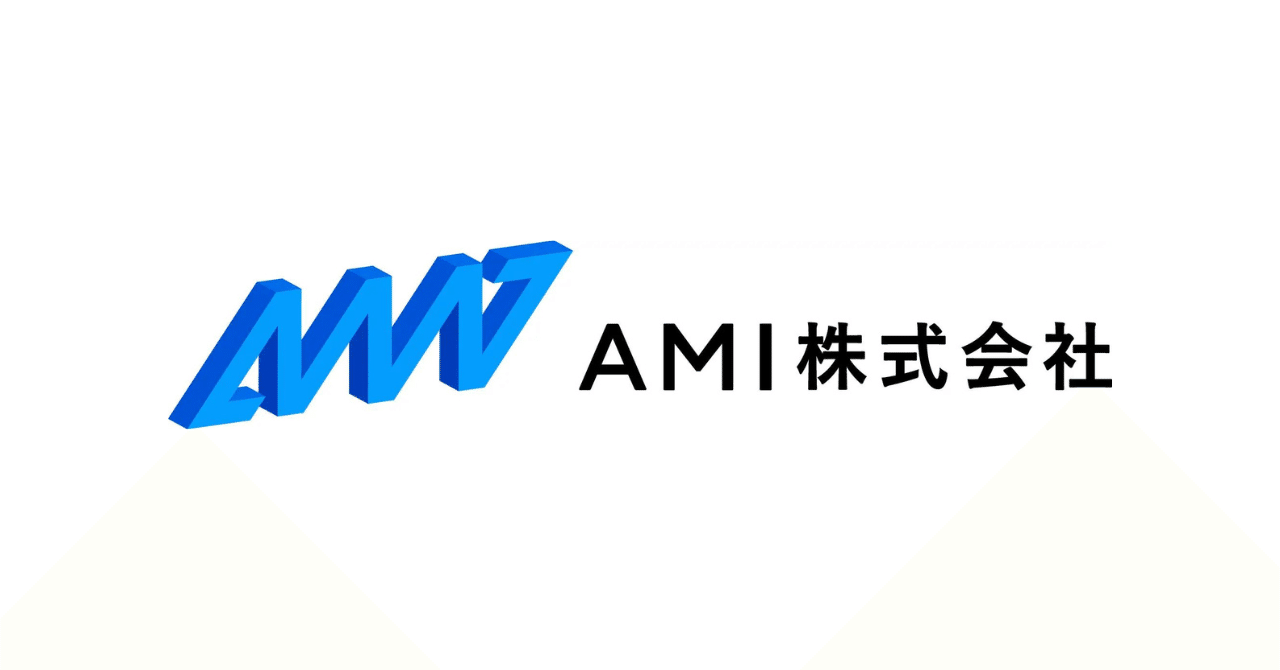 聴診DXに取り組むスタートアップのAMI株式会社がシリーズBラウンドで総額9.1億円の資金調達を実施｜STARTUP LOG｜スタートアップの ...