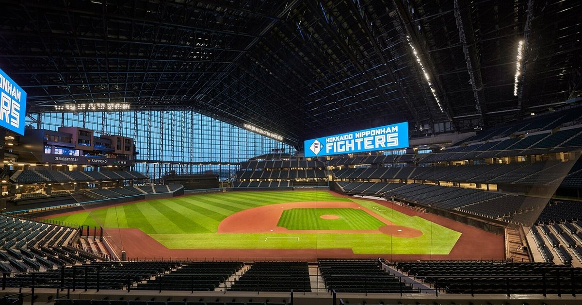 エスコンフィールドHOKKAIDOが実現した、天地一体の新感覚演出！究極のエンターテインメント性のウラガワに迫る｜URAGAWA Knowledge @パナソニック