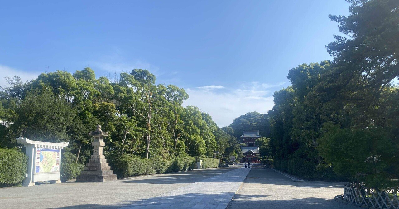 加藤隆太の毎日なぞかけを続けることをやってみた。2493日目のテーマ、そうだ、企てよう｜加藤隆太（kato ryuta）