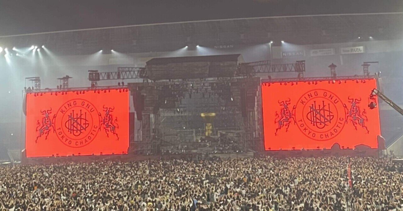 KingGnu CLOSING CEREMONY ♯1｜まるいち