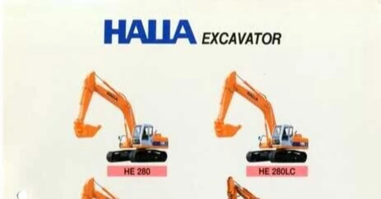 한라중공업(주) HALLA EXCAVATOR/WHEEL LOADER｜建設機械化ライブラリー