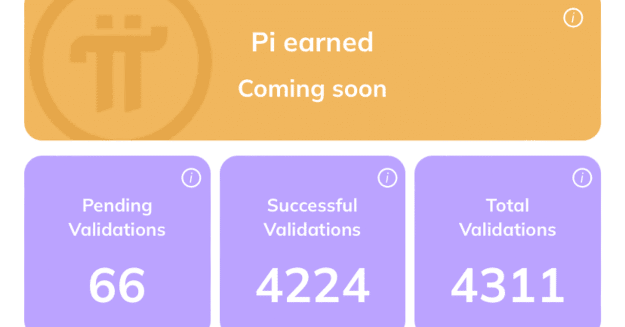 How to increase the efficiency of Pi KYC validation work｜π networker