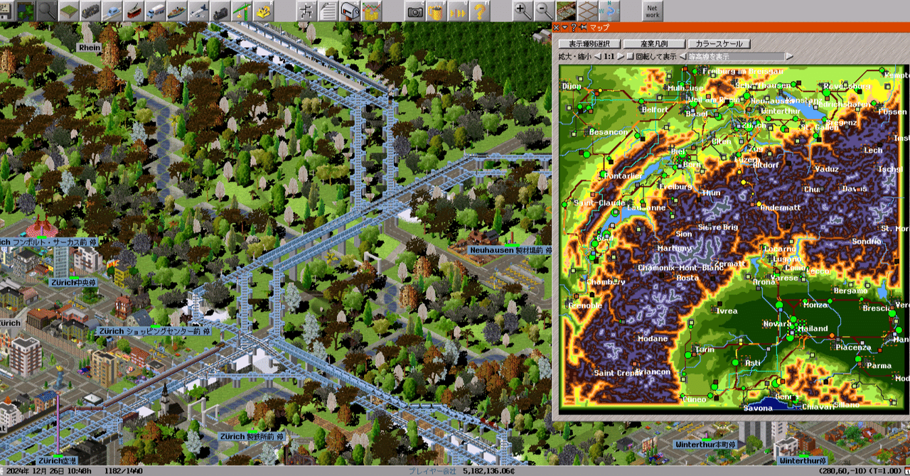 【Simutrans】swiss_mountains攻略 Vol.74｜移動大事たびきろく
