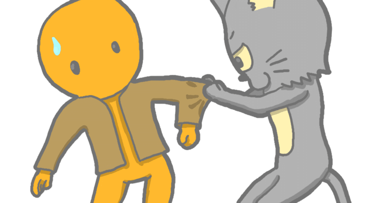 句動詞編 PV123 yank 〇 off｜pom