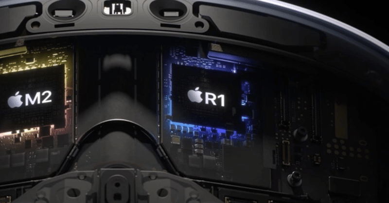 R1チップってなに？Apple Vision Proヘッドセットの核心！｜【短文🍎Apple情報ブログ 】「ほしい情報が一瞬で」Apple系 ...