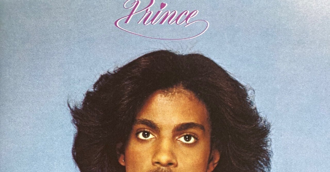 Prince / Prince (1979)｜no good