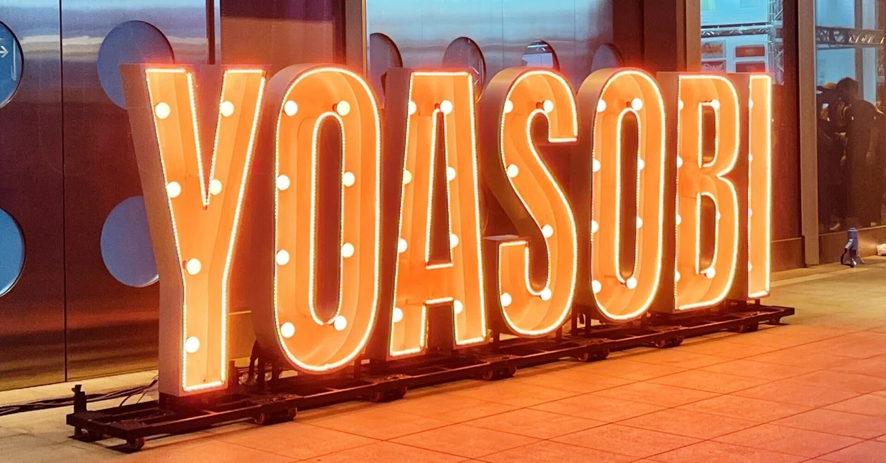 YOASOBIの快進撃が止まらない。ユニット史上最大キャパ、さいたまスーパーアリーナ公演を振り返る。｜松本 侃士