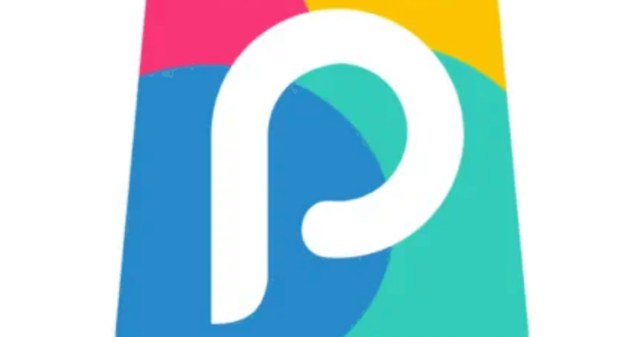 最大400ポイントもらえます。(紹介コード(Pint))｜koda/お得情報発信