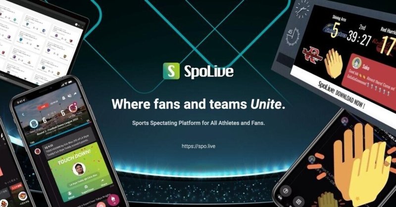 次世代スポーツ観戦サービスSpoLive｜林尚郁 / 임상욱 / Sangwook Lim